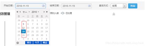Echartsjava实现根据开始时间和结束时间按周或者按月查询echart统计图时间查询 Csdn博客 Echartsjava实现根据开始时间和结束时间按周或者按月查询echart统计图时间查询 Csdn博客
