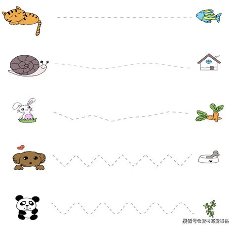 控笔模板 控笔训练图电子版 正姿控笔训练纸word 大山谷图库