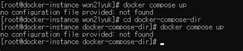 Docker Practice 도커 컴포즈 커맨드 파일 우선순위 테스트 일기장 같은 블로그