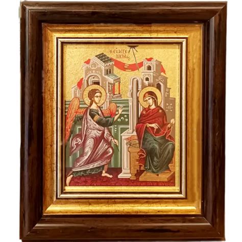 ΠΑΝΑΓΙΑ ΑΞΙΟΝ ΕΣΤΙ