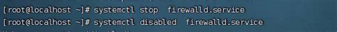 【linux下mysql的初始化和配置】linux Mysql 初始化 Csdn博客