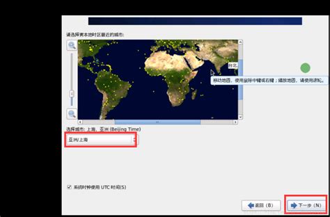 linux的安装教程 菜鸟教程 linux操作系统安装教程 csdn博客