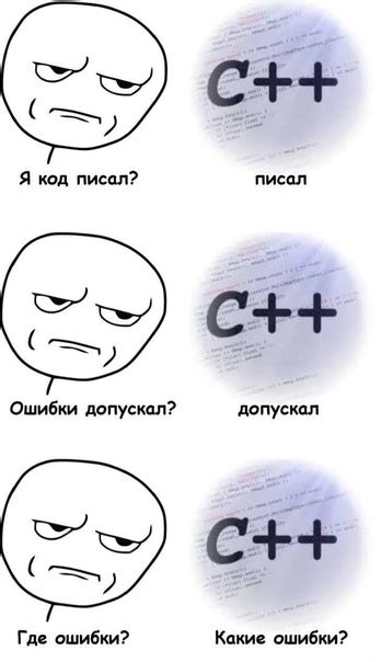 It Memes Мемы программиста ВКонтакте