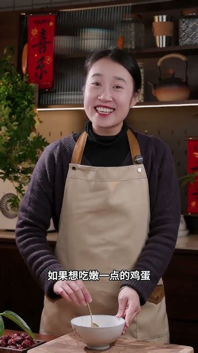 把菠菜倒进鸡蛋里面搅一搅，出锅就是一道大人孩子都爱吃的美味，吃起来软嫩香甜，好吃又有营养 菠菜蒸蛋的做法 美食教程 菠菜新吃法