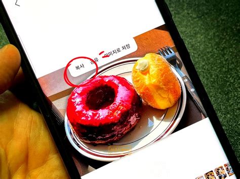 갤럭시 사진 배경 지우기 없애기 누끼따기 사이트 없이 이미지 배경 제거 방법 네이버 블로그