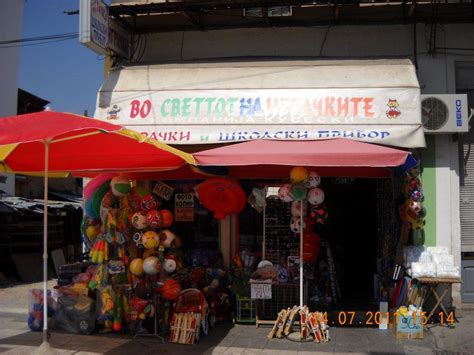 Уникатни подароци Unikatni Podaroci Кутија за свадбени пликоа