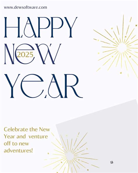 Dewsoftware Happynewyear Happynewyear2025 Dew Software