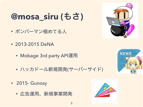 Luanginxmodule Json Rpc 20 Batch Request Ppt