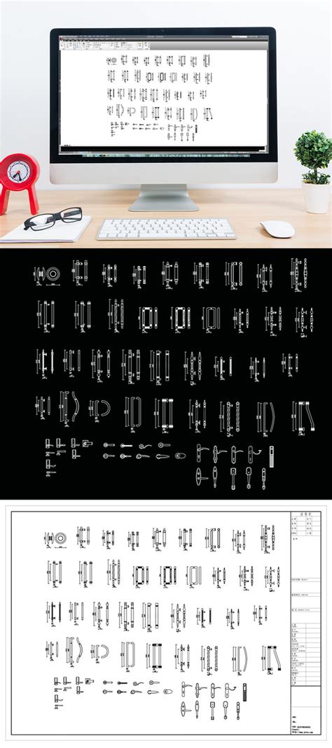 Cad Common Handle Model Library Decors And 3d Models Dwg Free Download Pikbest