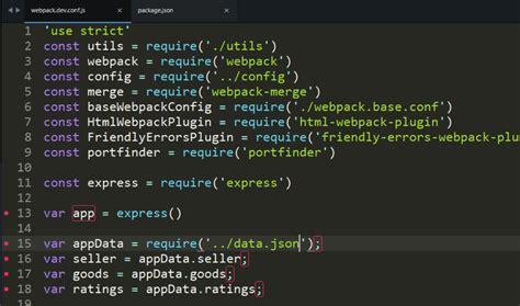 使用vue Cli没有dev Serverjs以及dev Clientjs文件vue Cli Servicejs没有那个文件 Csdn博客
