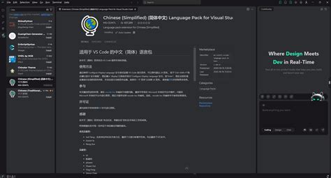 开发新手部署环境困境与codebuddy解决方案的实践验证codebuddy点get Started进不去 Csdn博客