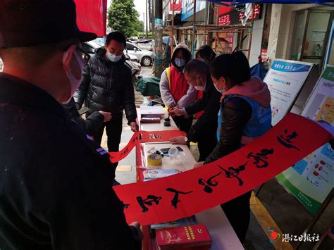 遂溪乐民：警民携手共禁毒 平安和谐迎春节湛江云媒（湛江新闻网）