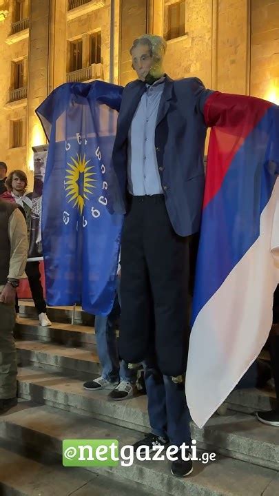 „ანწუხელიძე რომ გაცოცხლებულიყო და მოესმინა რაც თქვა ივანიშვილმა მეორედ მოკვდებოდა არავითარი