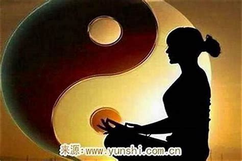 上等八字富贵女命的特征感情运坎坷的女人八字八字若朴堂文化
