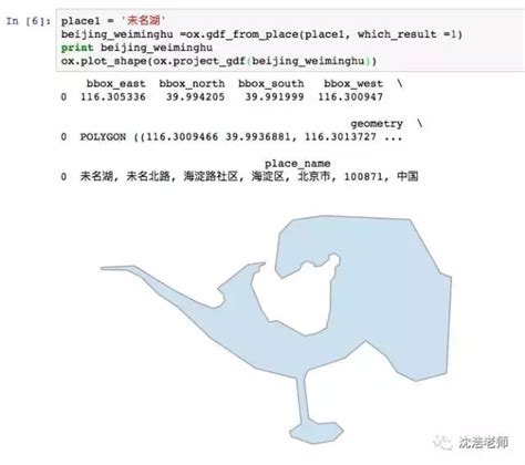 用python依赖地图公司的api接口和sdk实现道路数据可视化分析通过地图自动识别道路和建筑 并输出图 Csdn博客
