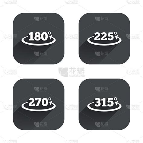 度角图标。几何数学符号。