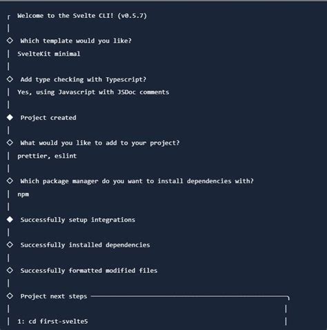 株式会社ジード Sveltekit入門 ルーティングとデータローディングについて理解しよう