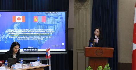 “ЁС ЗҮЙН ЗӨВЛӨХ ХОРОО” СЭДЭВТ ХЭЛЭЛЦҮҮЛЭГ БОЛОВ Монголын Шүүгчдийн холбоо