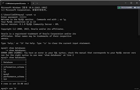 mysql根据数据类型建表操作 mysql建b类表 csdn博客