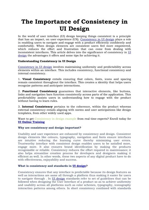 Ppt The Importance Of Consistency In Ui Design Powerpoint Presentation Id 13392582