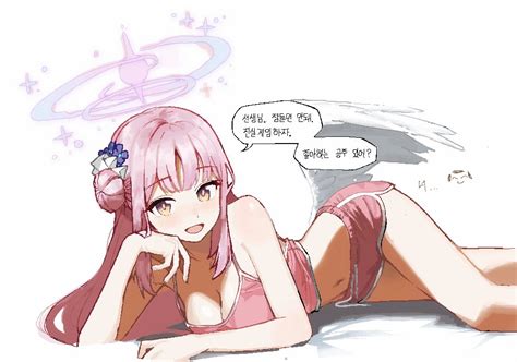 Anyak Doodle Sensei Blue Archive Mika Blue Archive Sensei