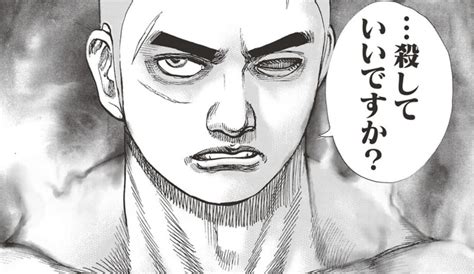 熹一さん駐輪場でワシの後にワシの自転車を挟むようにクソ狭い置き方するやつや真後ろに置いてるやつあにまん掲示板