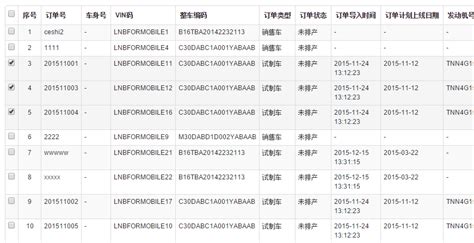 Js组件系列——bootstrap右键菜单解决方案：contextmenu 懒得安分 博客园