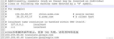 Idea翻译插件idea 百度翻译插件 Csdn博客 Idea翻译插件idea 百度翻译插件 Csdn博客