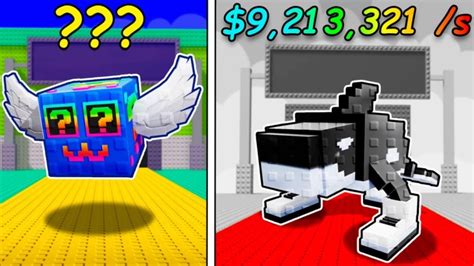 1 Steal A Brainrot Script 브레인롯 훔치기 스크립트 2025년 7월 최고의 Roblox 스크립트