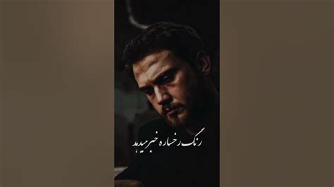 کلپ شعردکلمه غمگین🍂🥀 Youtube