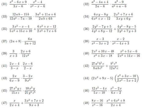 Simplify Rational Expressions Worksheets