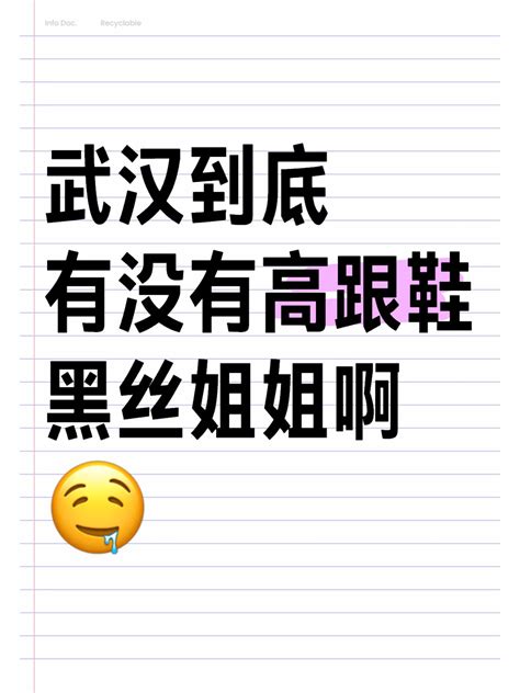 姐姐 写真摄影 资源爱好者