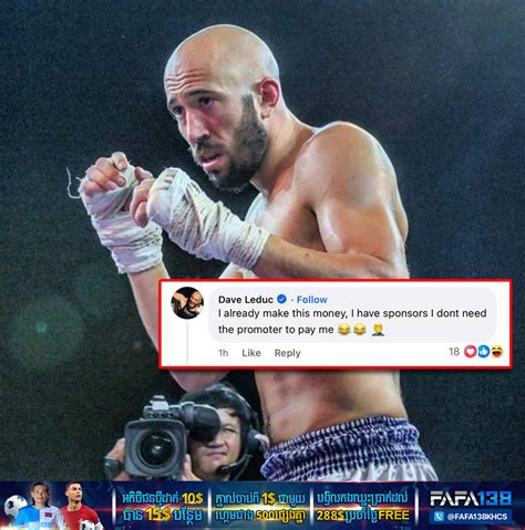 ដាវ លីឌុច🗣៖ ថាលុយ Kun Khmer Advisor Facebook