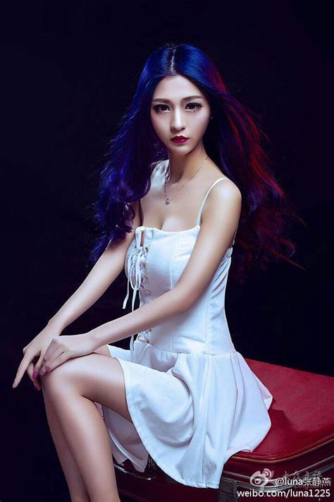 Luna Zhang Jing Yan Picture