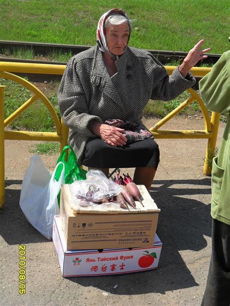 大列巴红菜汤贝加尔湖地质实习饮食篇 知乎