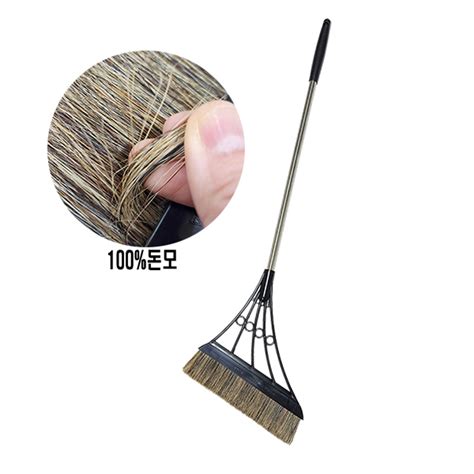 잘 쓸리는 빗자루 잘쓸비 홈플러스 택배배송