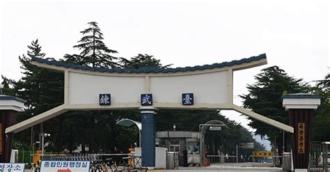 백성현 논산시장 육군훈련소 정문 신축 기재부 예산 반영