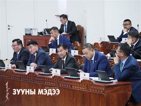 Д Амарбаясгалан Хүний эрхийг дээдэлсэн хүн төвтэй эрх зүйн тогтолцоог бүрдүүлж ажиллана