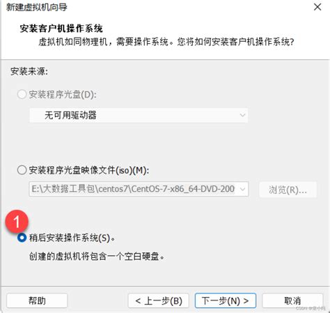 linux centos 7 全面详解（学习总结 从入门到深化） centos7 csdn博客