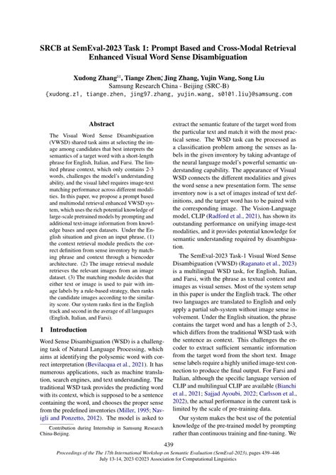 pdf srcb at semeval 2023 task 1 prompt based and cross modal