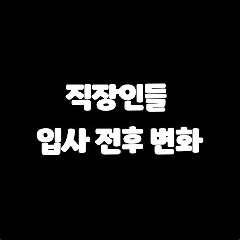 데일리데이밈 그런데 새끼 올빼미 너무 귀엽잖아ㅠㅠㅠㅠ 나는것보다 뛰는게 더 소중햌ㅋㅋㅋㅋㅋㅋㅋㅋㅋ 🔄 이 게시물을 보고 떠오르는 친구에게 태그 공유👍 좋아요와 댓글은