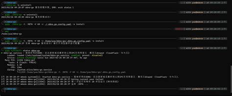 Bug ： Geting Current User Failed · Issue 575 · Jeessy2ddns Go · Github