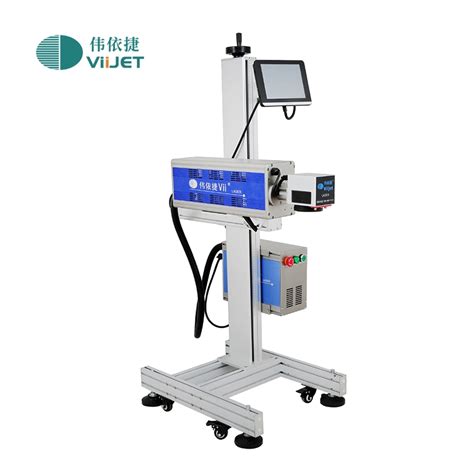 Viijet CO2 Laser Machine Laser Engraving Marking Coding Machine For PVC Pipe Engraving Coding