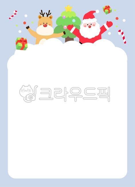 크리스마스 산타클로스 루돌프 크리스마스메모지 공책 사진이미지일러스트캘리그라피 프레즌트작가
