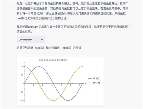 Chatgpt自定义指令实操分享：3分钟带你玩转 Custom Instructions如何定制 Chatgpt 35 指令 Csdn博客