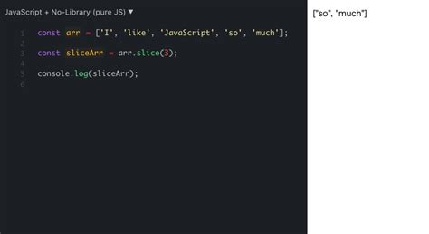 Javascriptslice