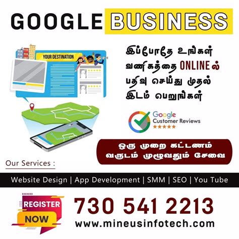 Prabakaran M On Linkedin Digitalmarketing Seo