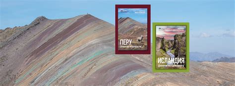 Последвай България Follow Bulgaria Белоградчишките скали са скални образувания разполагащи