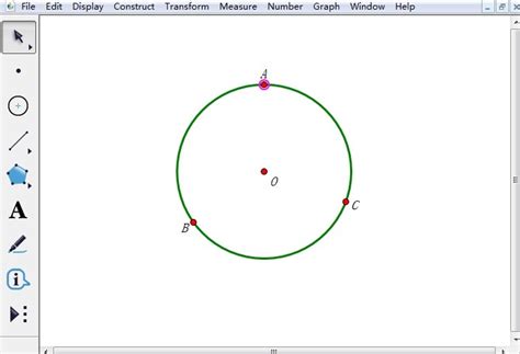 圆的内接三角形这样画最方便 Csdn博客