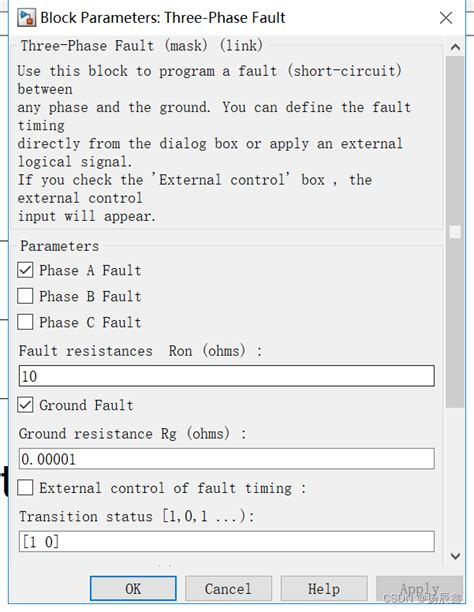 基于simulink的行波故障测距行波仿真 Matlab Csdn博客